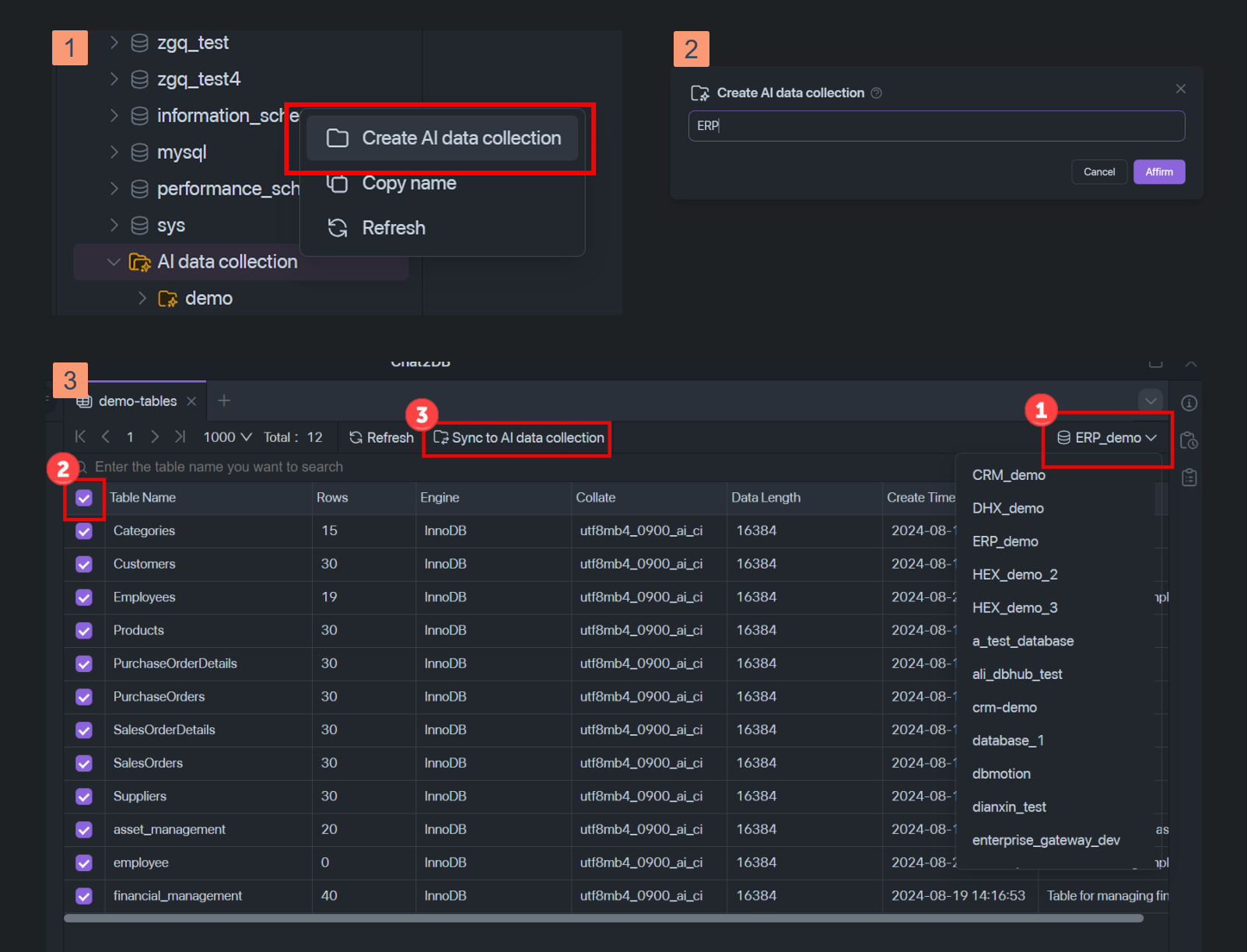 Chat2DB：SQL 代码不用写也能做数据分析 – Chat2DB