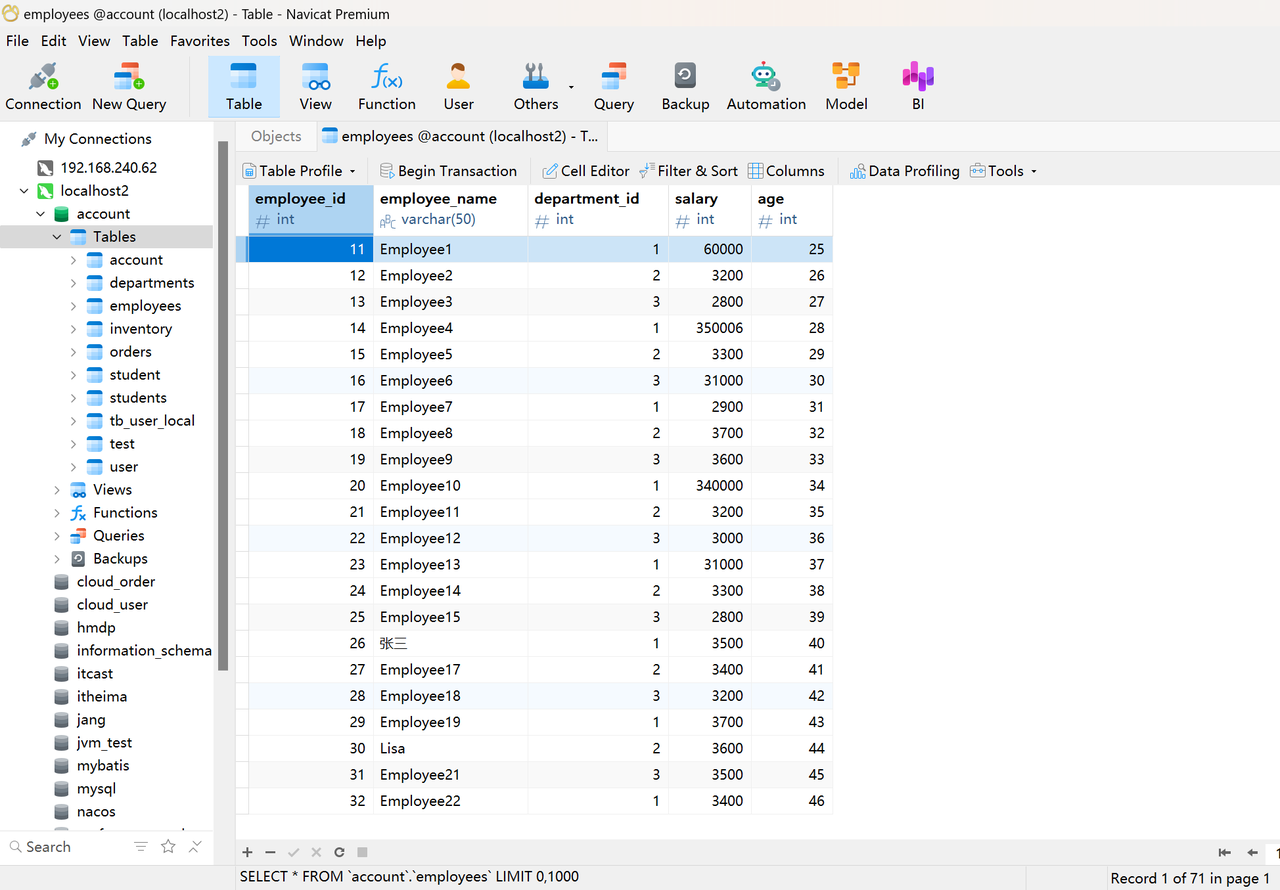 Chat2DB VS Navicat：数据库管理工具的全面分析 – Chat2DB