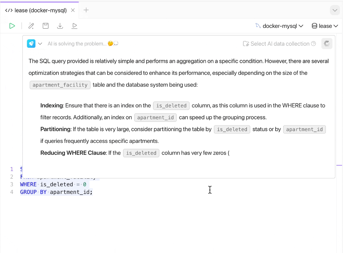 什么是数据库结构迁移？ – Chat2DB