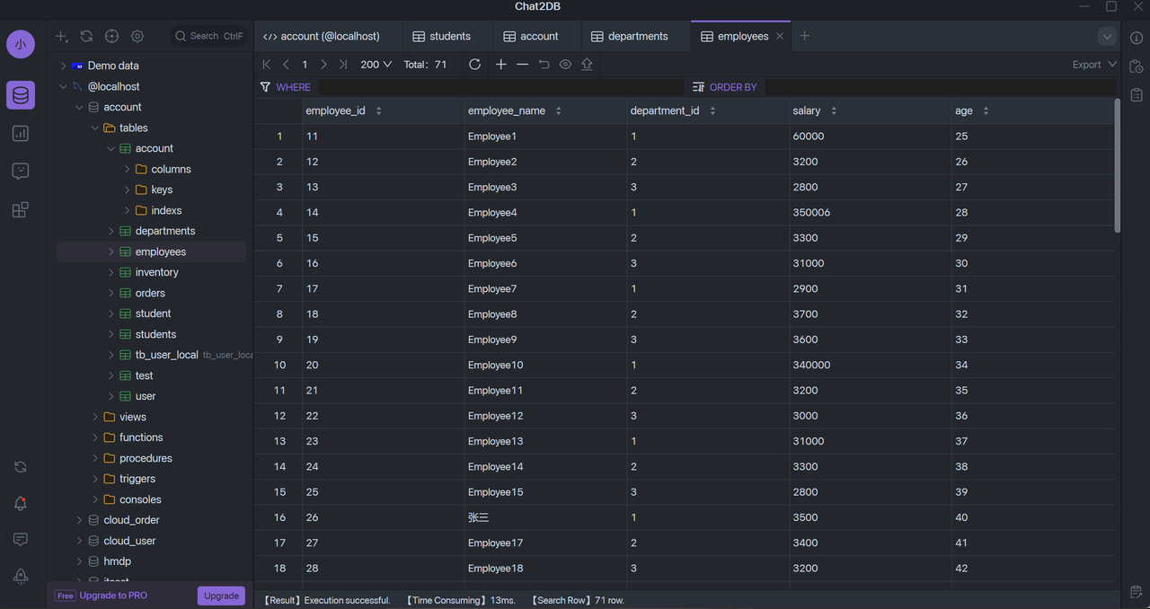 Chat2DB VS DBeaver：数据库管理工具对比 – Chat2DB