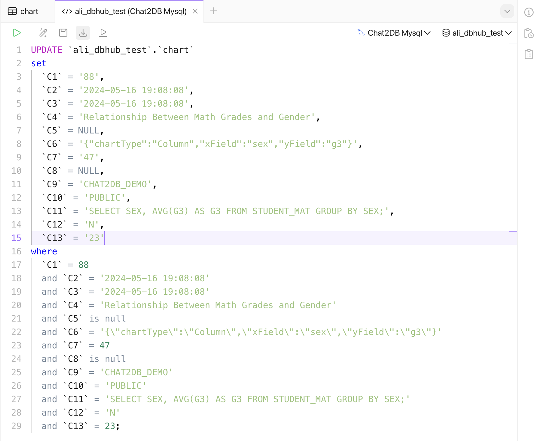 表数据的相关操作 – Chat2DB