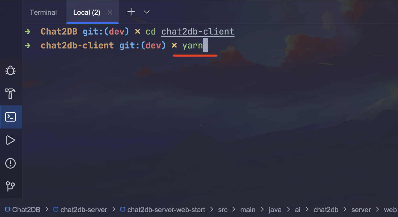 Chat2DB 源码部署和Docker部署 – Chat2DB