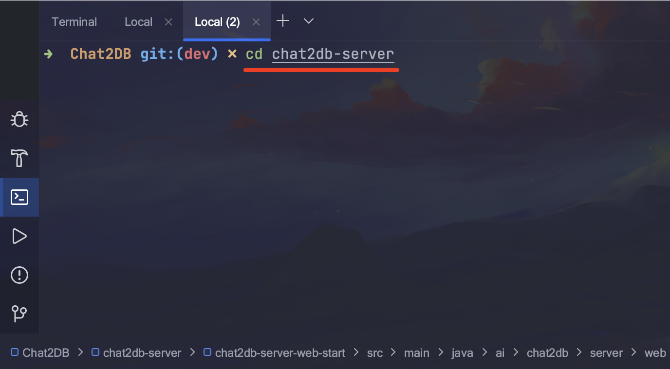 Chat2DB 源码部署和Docker部署 – Chat2DB
